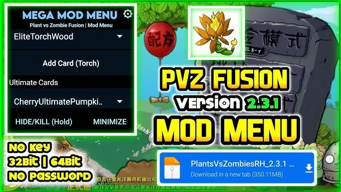 PVZ Fusion Screenshots & Videos - Visual Gallery of Game Features